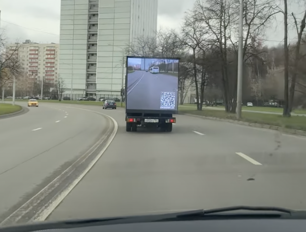 WATCH: Truck trailer screen shows driver's view of the road
